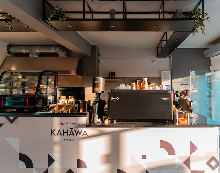 KAHAWA cafe – Άνω Λιόσια: Γιορτάζει την Παγκόσμια Ημέρα Kαφέ με 25% ...